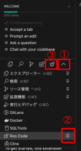 CursorとGithub Copilot、Roo Code(旧：Roo Cline)を連携する方法 | Ai0w.com